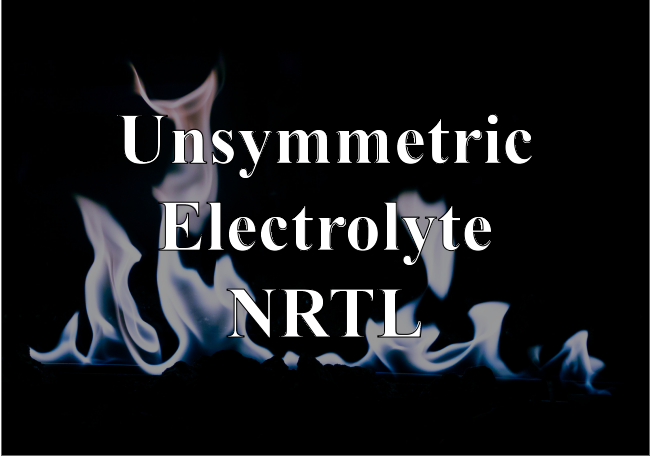 【部分モル量】を解説：混合物の状態量変化を表わす理論 - 化学工学レビュワー